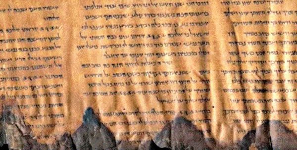 papiros - VERACIDAD CHANNEL