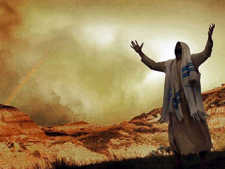 La función del profeta de Yahweh